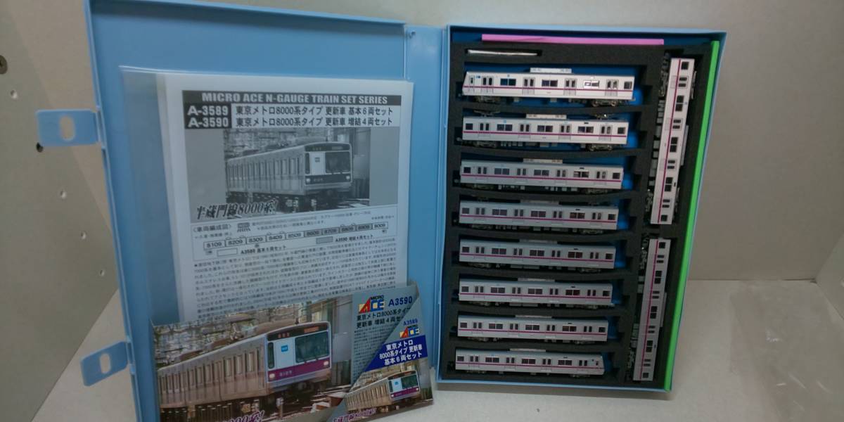 マイクロエース クハ1502 品番A8118 伊豆急 100系 快速「さよなら100系 10両編成号」木箱 セット バラシ品 の落札情報詳細 ...