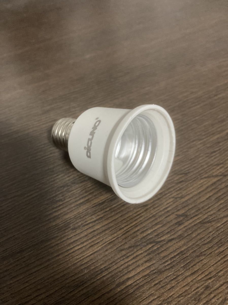 【未使用】DiCUNO E17-E26 口金変換アダプター 電球ソケット 最大仕事率200W 200度耐熱の落札情報詳細 - ヤフオク落札価格検索 オークフリー