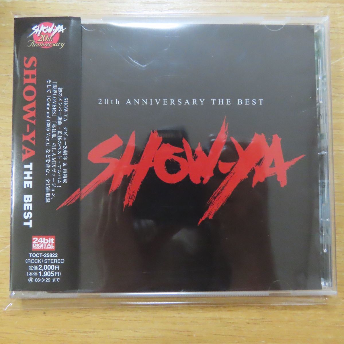 【やや傷や汚れあり】4988006201866;【24bit/CD】SHOW-YA / THE BEST TOCT-25822の落札情報詳細 - ヤフオク落札価格検索 オークフリー
