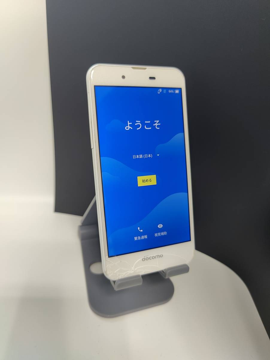 【傷や汚れあり】#3811 シャープ docomo AQUOS EVER SH-02J Pure White/ホワイト 【SIMフリー ...