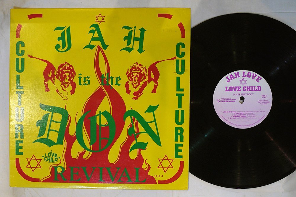 【やや傷や汚れあり】US-ORIGINAL VA (FREDDIE MCGREGOR)/JAH IS THE DON/LOVE CHILD ...