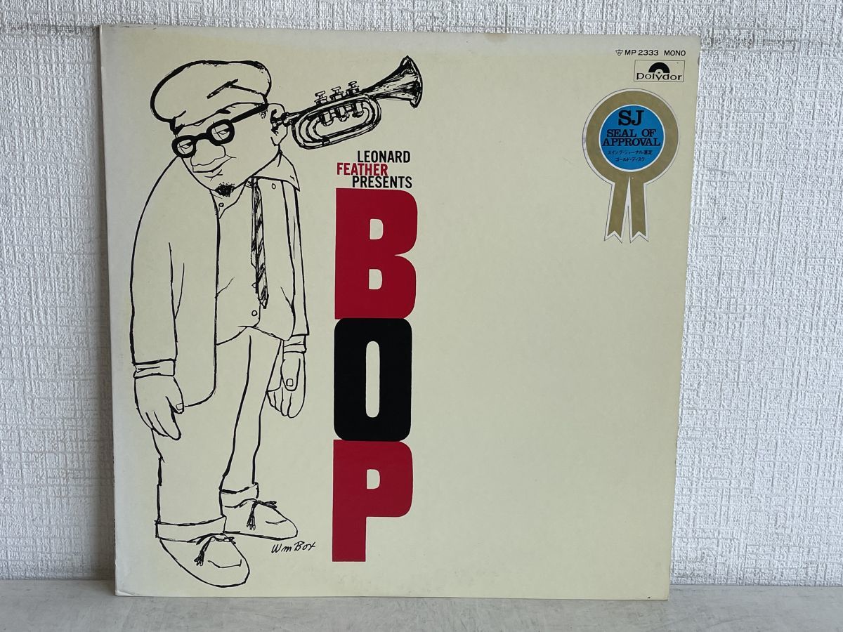 【やや傷や汚れあり】LP盤レコード/ POLYDOR JAZZ SPECIAL COLLECTION / LEONARD FEATHER ...