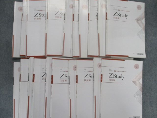 【やや傷や汚れあり】TD81-052 Z会 ZStudy 大学受験専科 共通テスト攻略演習 2021年3月～2022年1月 問題編/解答解説編 計22冊 ★ L0Dの落札情報詳細 - ヤフオク ...