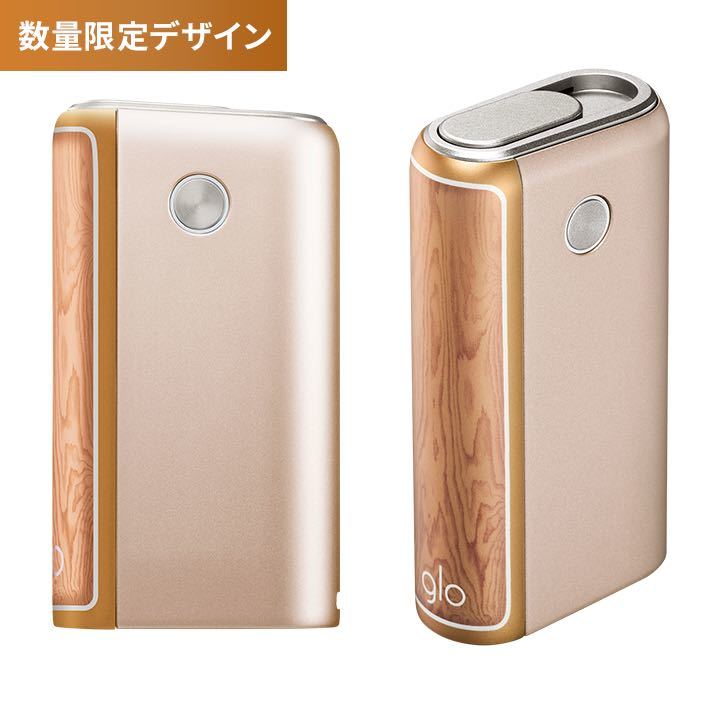 【未使用】新品 glo hyper+ グローハイパープラス ウッドエディションの落札情報詳細 - ヤフオク落札価格検索 オークフリー
