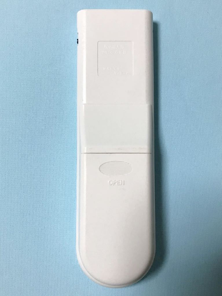 【やや傷や汚れあり】ドウシシャ PortTech 照明 シーリングライト リモコン RPT7の落札情報詳細 - ヤフオク落札価格検索 オークフリー