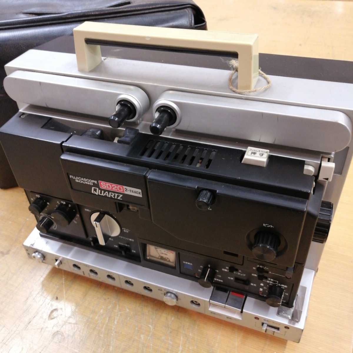 【やや傷や汚れあり】8ミリ 8mm 映写機 フジカスコープサウンド SD20 2トラック FUJICASCOPE SOUND QUARTZ 未チェック 電源コードなしの落札情報詳細 ...