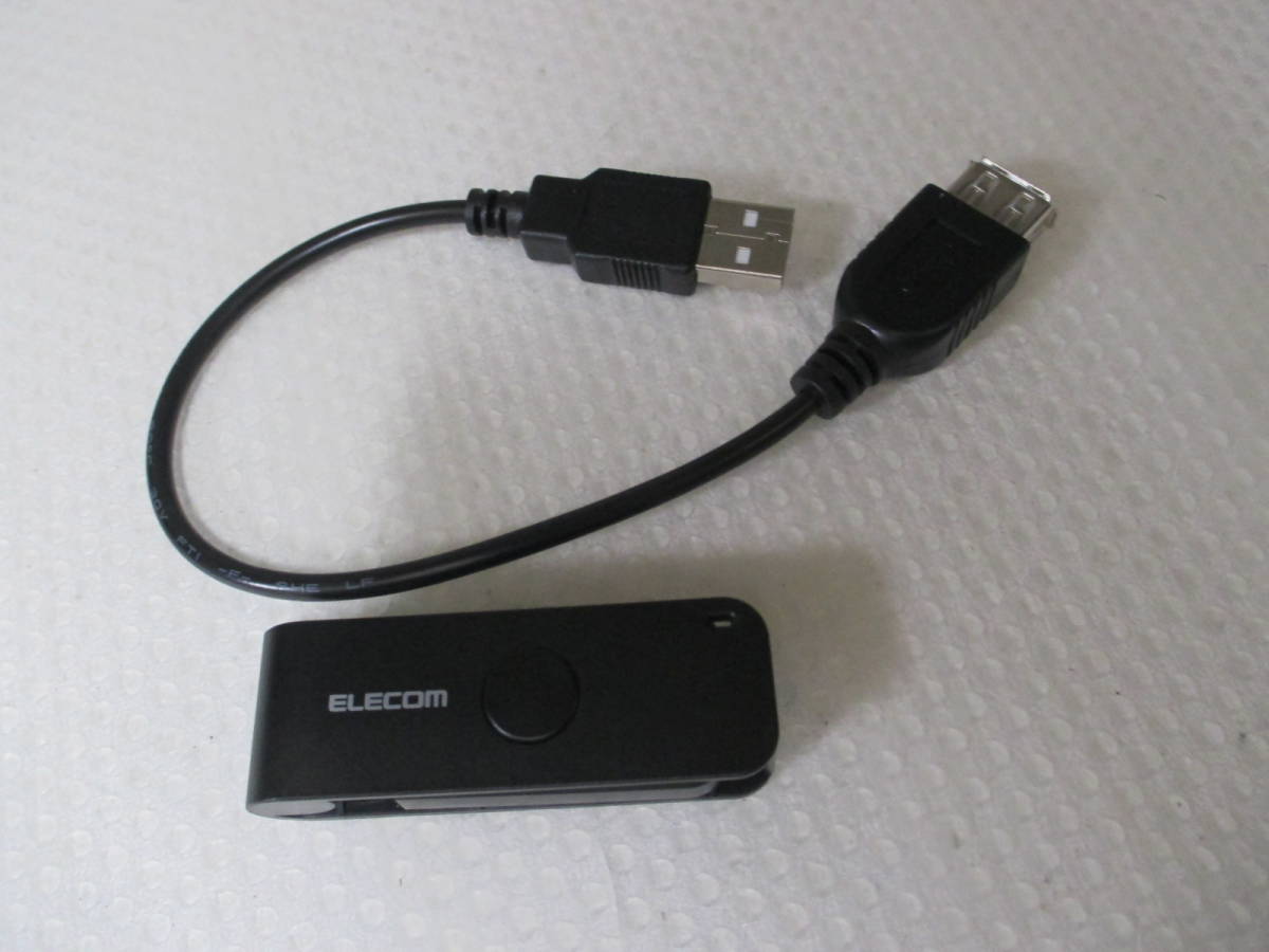 【目立った傷や汚れなし】【送料385円】 ELECOM ICカードリーダライタ MR-ICD102BK 確定申告の落札情報詳細 - ヤフオク落札価格検索 オークフリー