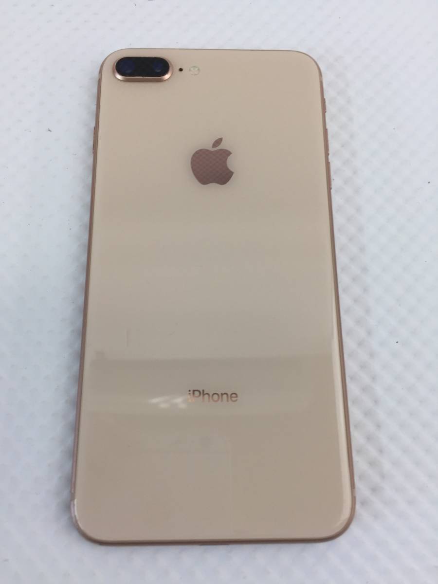 【全体的に状態が悪い】ibG567* 送料無料 ジャンク au iPhone8 Plus 256GB ローズゴールド MQ9Q2J/A 判定〇 本体のみ 画面割れ有 バッテリー78％ 判定〇 ...