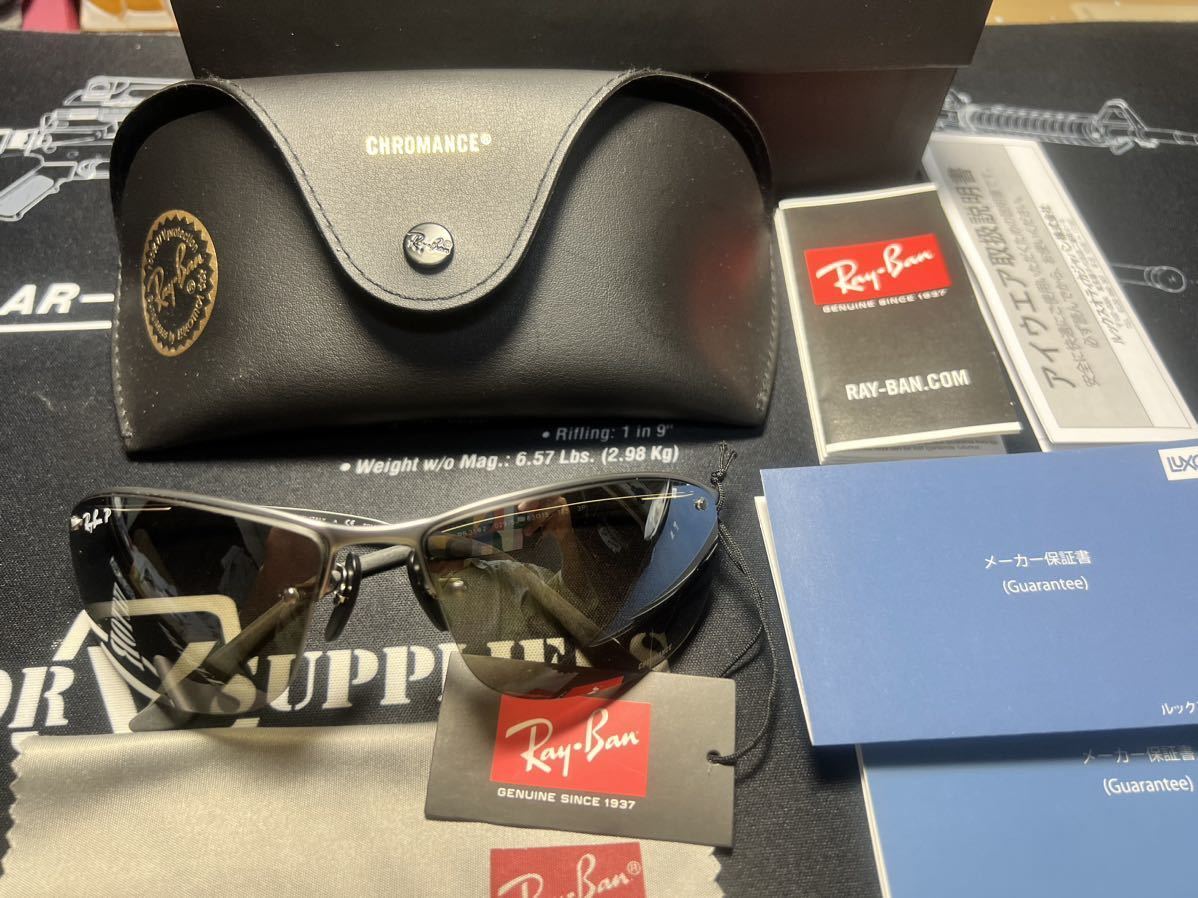 【未使用に近い】RayBan(レイバン) RB3542 CHROMANCE (フレーム ガンメタル)の落札情報詳細 - ヤフオク落札価格検索 ...