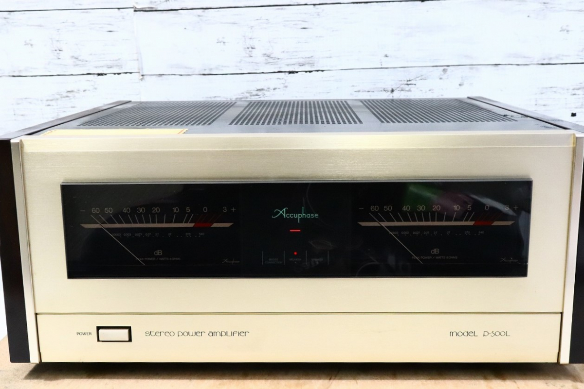 美品 Leben レーベン CS250 真空管 パワーアンプ 音響機器 オーディオ機器 R尼0622 の落札情報詳細| ヤフオク落札価格情報 ...