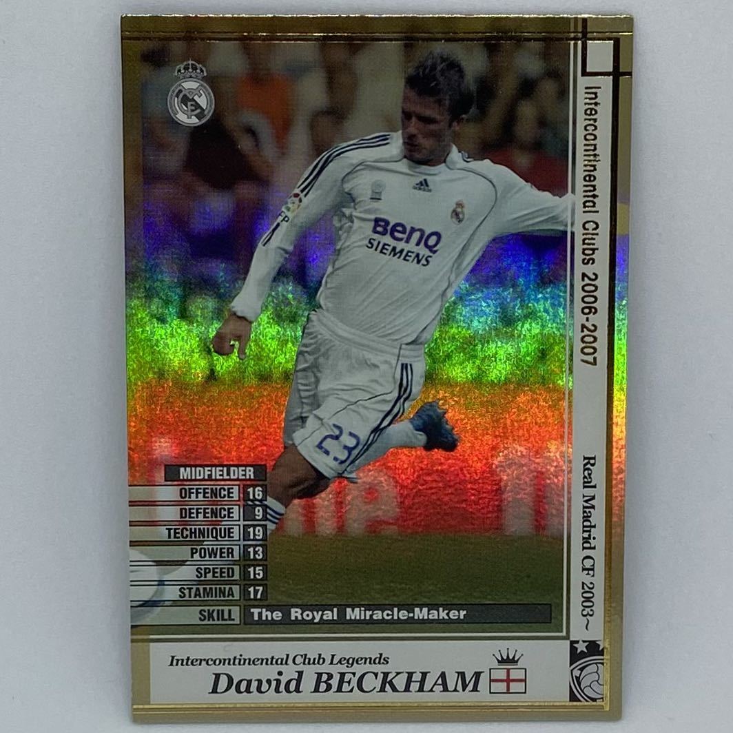 【やや傷や汚れあり】【送料無料】 WCCF 2006-2007 06-07 LE LEGENDS デイビッド・ベッカム David BECKHAM 奇跡の貴公子 レアル・マドリード ...