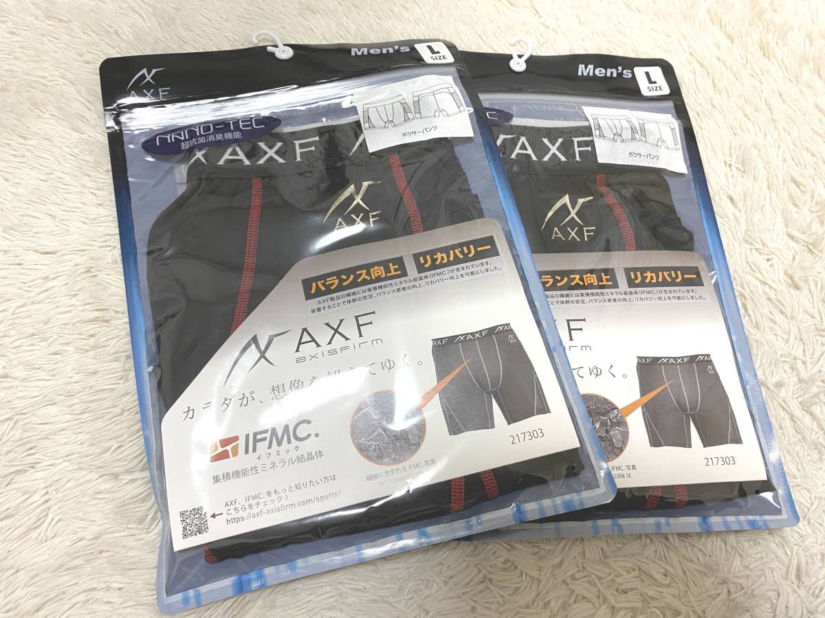 【未使用】メンズLサイズx2点：アクセフ*AXF【ボクサーパンツ】体幹安定、バランス*リカバリー向上*インナーパンツ：黒／赤 定価：9,800+税 の落札情報詳細| ヤフオク落札価格情報 オークフリー