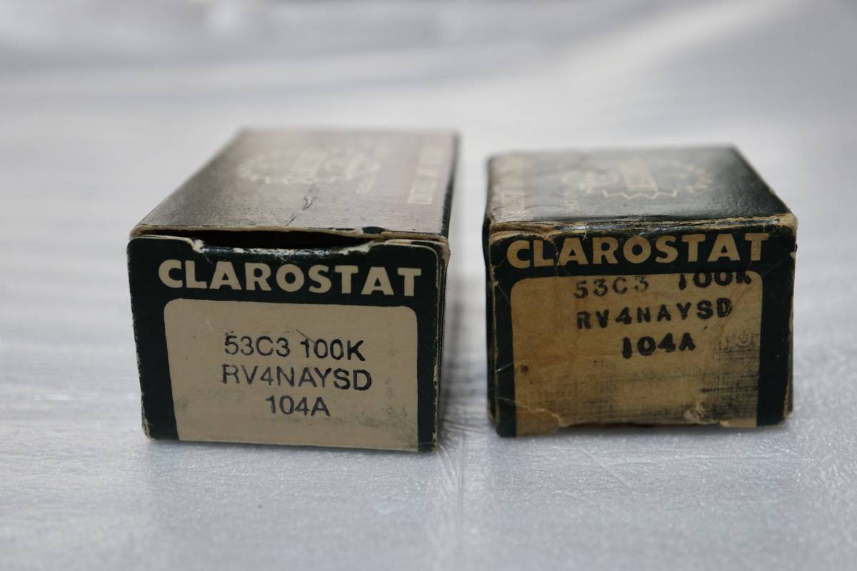 【未使用】CLAROSTAT ポテンションの落札情報詳細 - ヤフオク落札価格検索 オークフリー