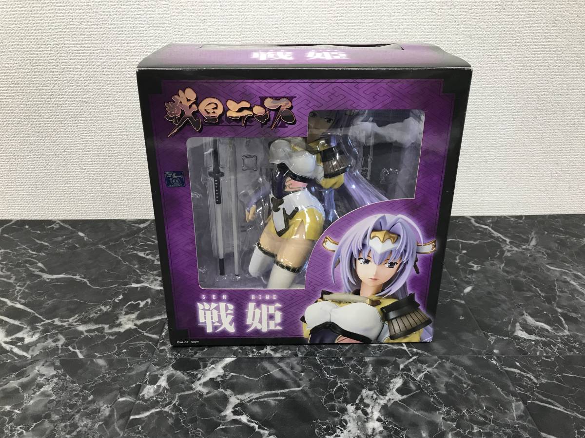 【中古】DPS SG Set 3 + ヒント集 アリスソフト ALICE SOFT PC-9801 PC ゲーム ソフト 5インチ 2HD の ...