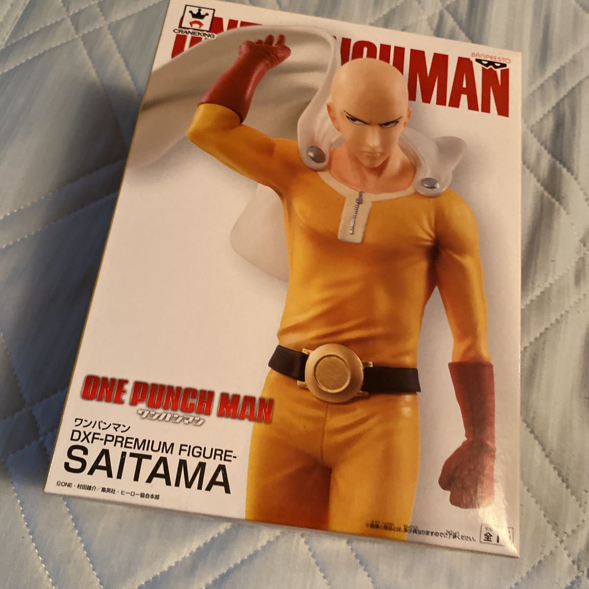 【未使用】【新品】 ワンパンマン DXF PREMIUM FIGURE サイタマ SAITAMA / one punch man 村田雄介 ...