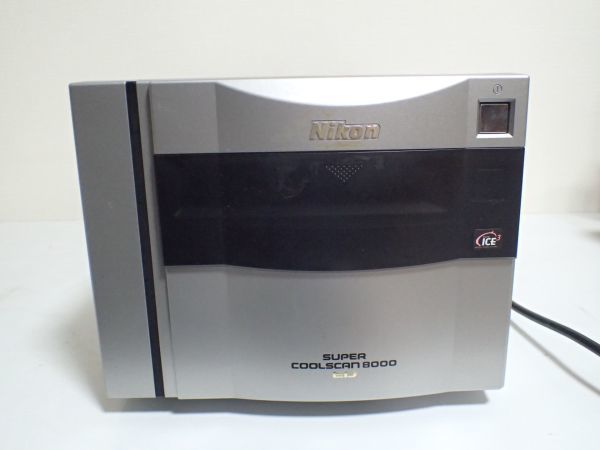 【目立った傷や汚れなし】豊J6-B13/4J Nikon FILM SCANNER LS-8000 ニコン フィルムスキャナー SUPER ...