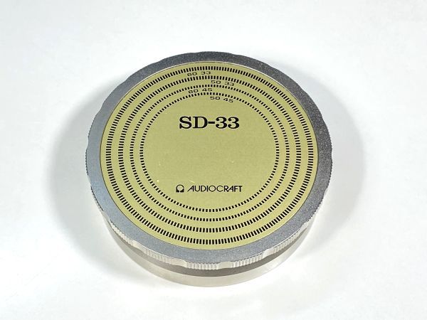 【目立った傷や汚れなし】n4464 外観良好 AUDIO CRAFT オーディオクラフト SD-33 真鍮製 ディスク スタビライザーの落札情報詳細 - ヤフオク落札価格検索 オークフリー