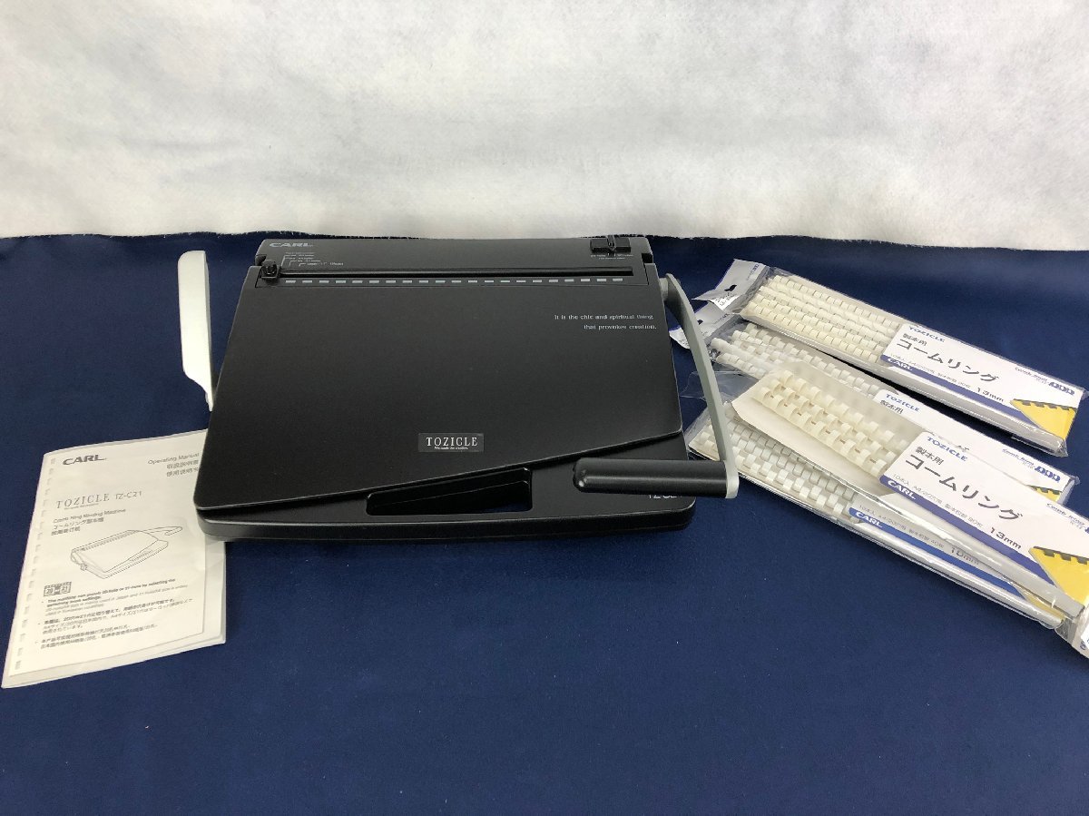 【未使用に近い】カール事務器 穴あけパンチ SP-26 の落札情報詳細| ヤフオク落札価格情報 オークフリー