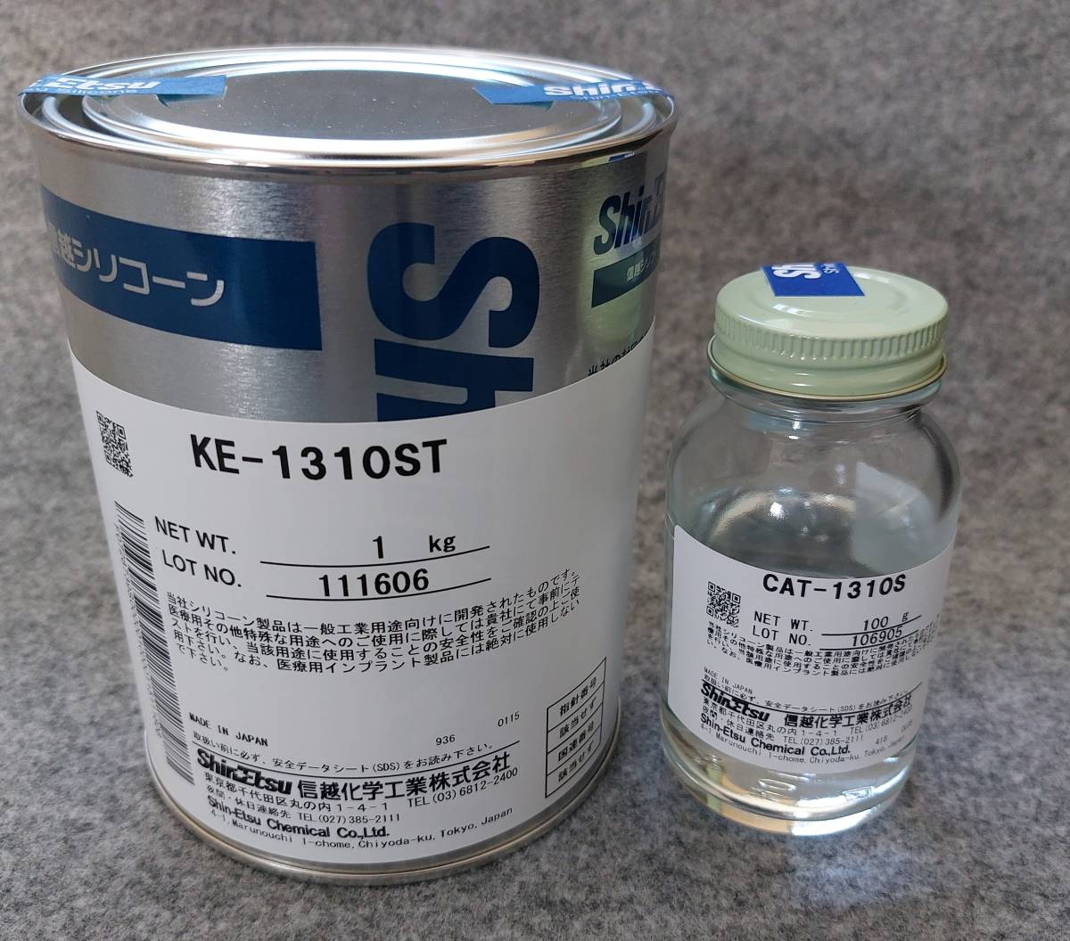 【未使用】KE1310ST-1kg/CAT-1310S 10缶セット信越型取りシリコーンの落札情報詳細 - ヤフオク落札価格情報 オークフリー