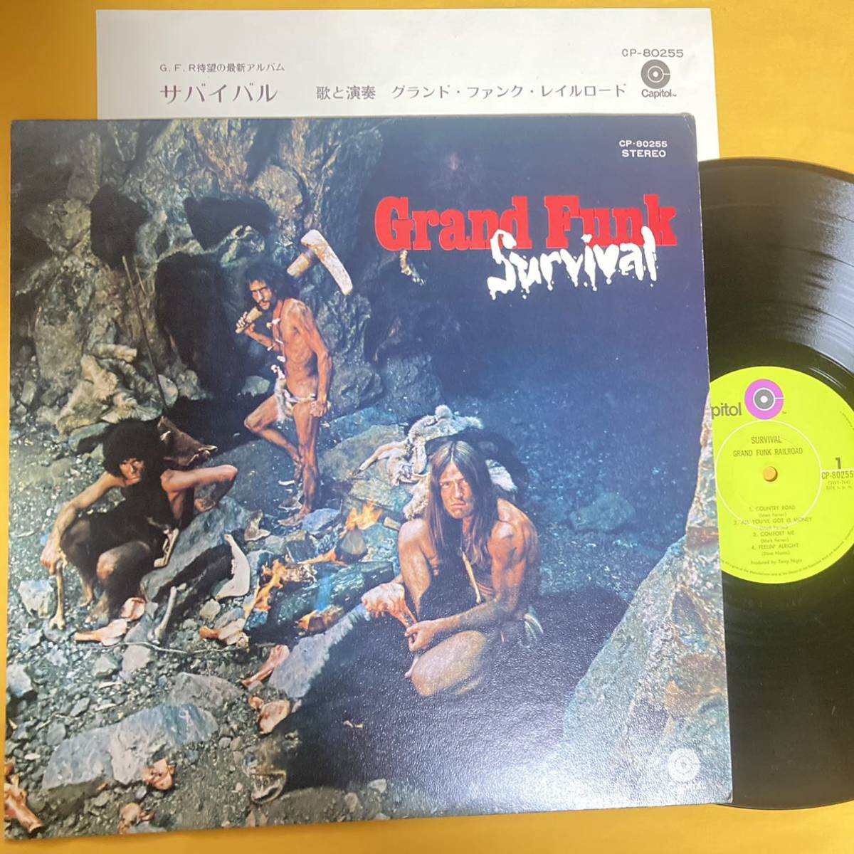 【目立った傷や汚れなし】10H グランド・ファンク・レイルロード GRAND FUNK RAILROAD / サバイバル Survival CP-80255 LP レコード アナログ盤の落札 ...