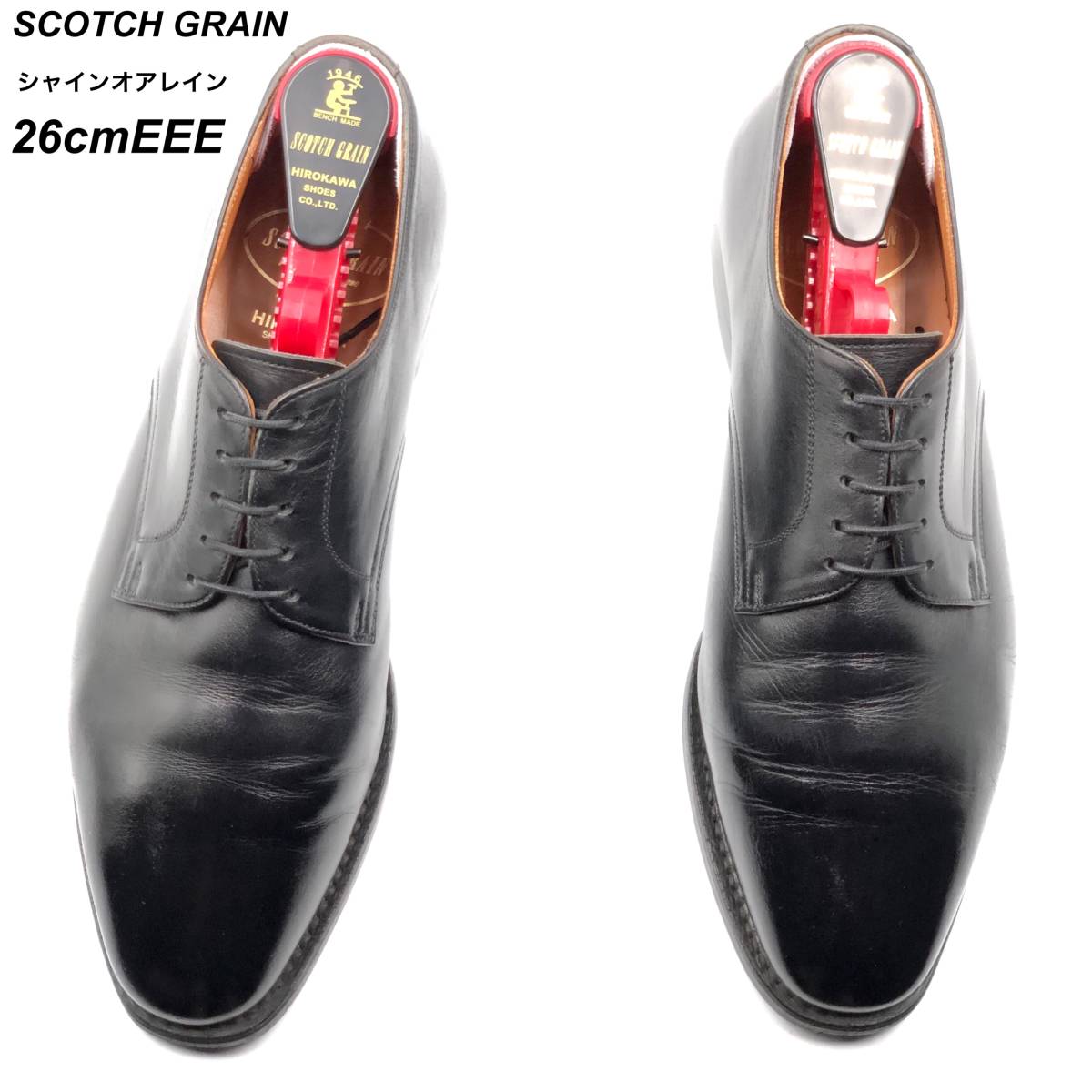 【やや傷や汚れあり】即決 SCOTCH GRAIN スコッチグレイン シャインオアレイン 26cmEEE 2724BL メンズ レザーシューズ ...