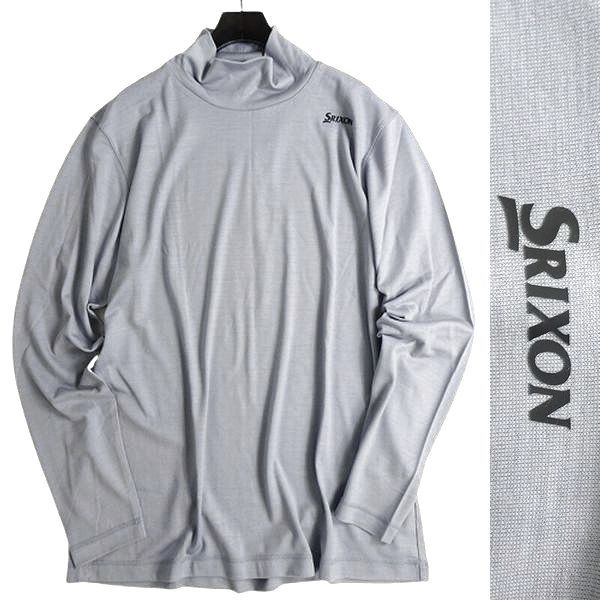 【未使用】 SRIXON by DESCENTE スリクソン デサント 新品 ウォッシュウール ハイネック 長袖 カットソー ゴルフウェア RGMQJB15 LL 018 bus9407dの ...
