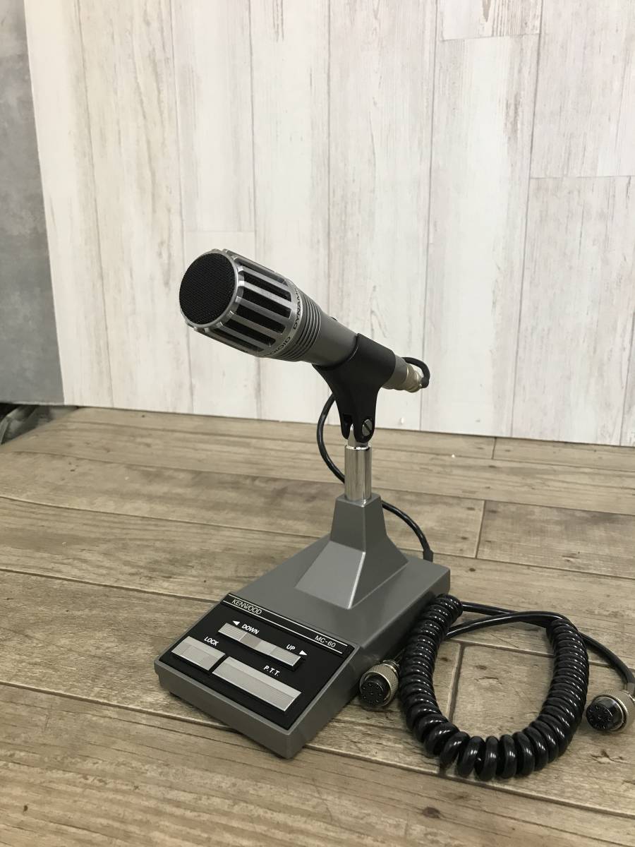 【傷や汚れあり】KENWOOD MC-60 DYNAMIC MICROPHONE の落札情報詳細 - ヤフオク落札価格検索 オークフリー