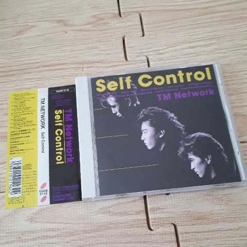 【目立った傷や汚れなし】TMネットワーク セルフ・コントロール TM Network Self Control CDの落札情報詳細 - ヤフオク落札価格検索 オークフリー