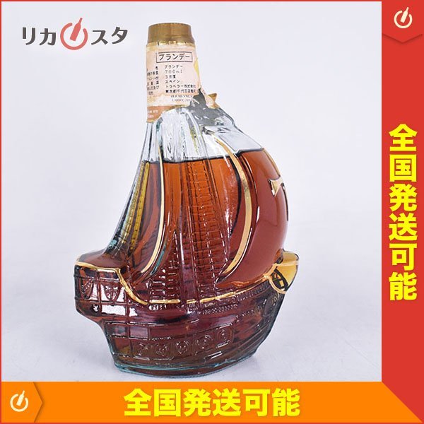 【やや傷や汚れあり】古酒★テイチネ シップ ボトル ※ 750ml 38％ スペイン ブランデー TEICHENNE J160603の落札情報詳細 - Yahoo!オークション落札価格検索 ...