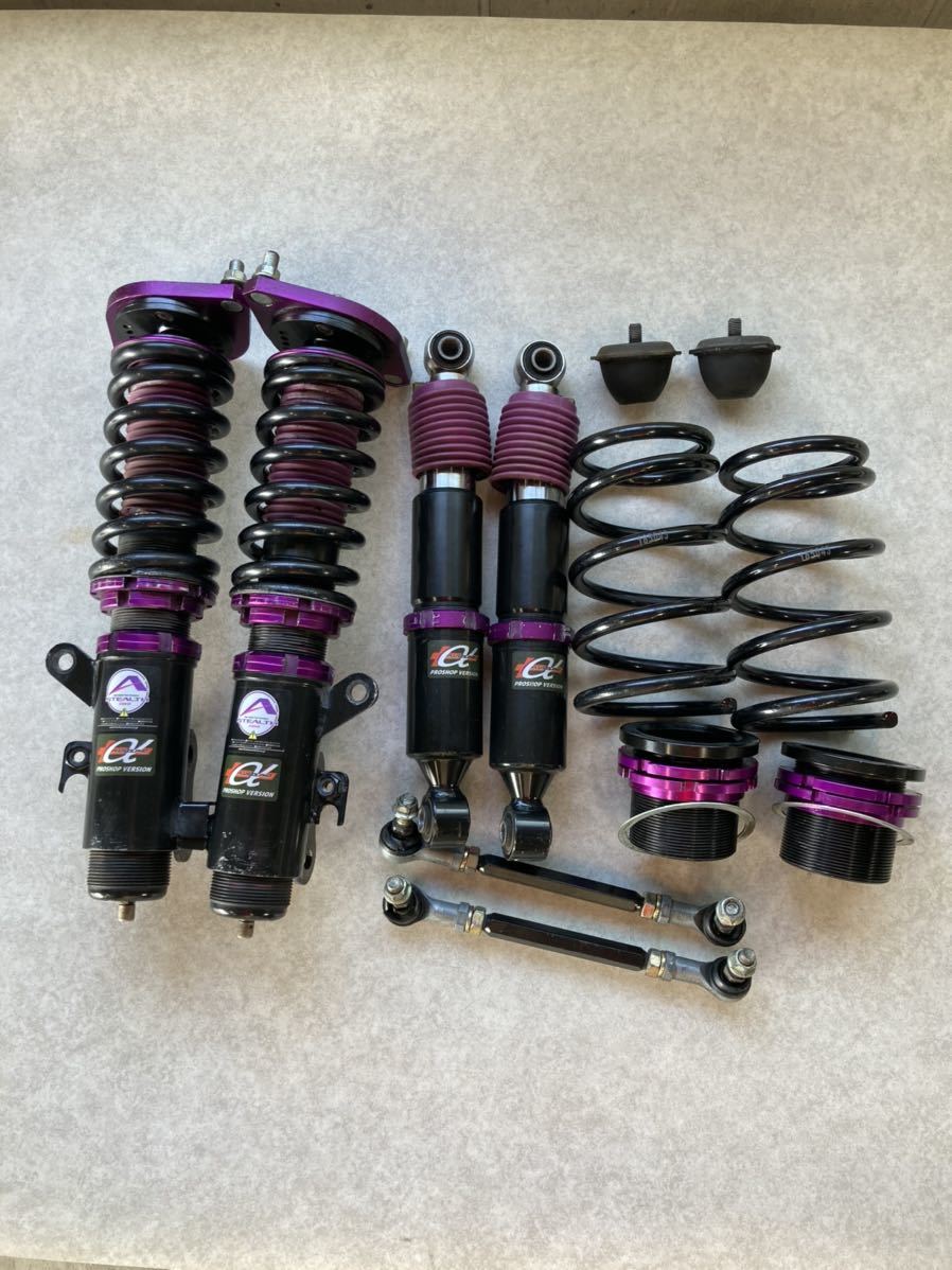 【全体的に状態が悪い】DA17 STEALTH MINI ステルスミニ ファイナルコネクション ジャンクの落札情報詳細 - ヤフオク落札価格 ...