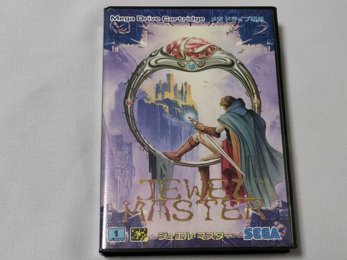 【未使用】新品 未使用 メガドライブ ジュエルマスター JEWEL MASTER 送料込みの落札情報詳細 - ヤフオク落札価格検索 オークフリー