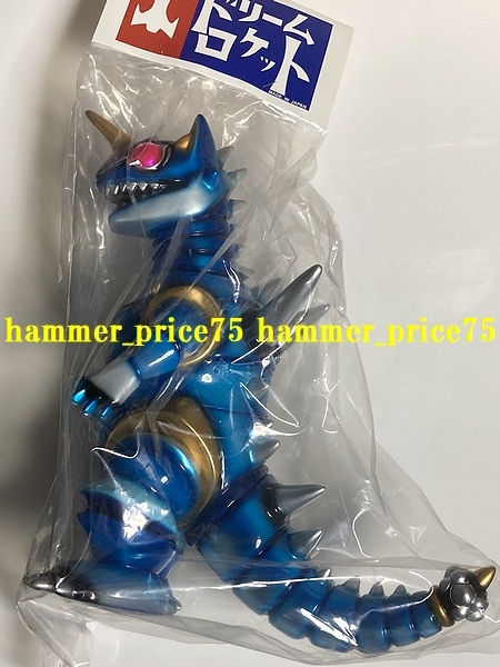 【未使用】ドリームロケット 怪獣ロボット 藍煌機甲 ソフビ 新品 青 DREAM ROCKET SOFVIの落札情報詳細 - ヤフオク落札価格検索 オークフリー
