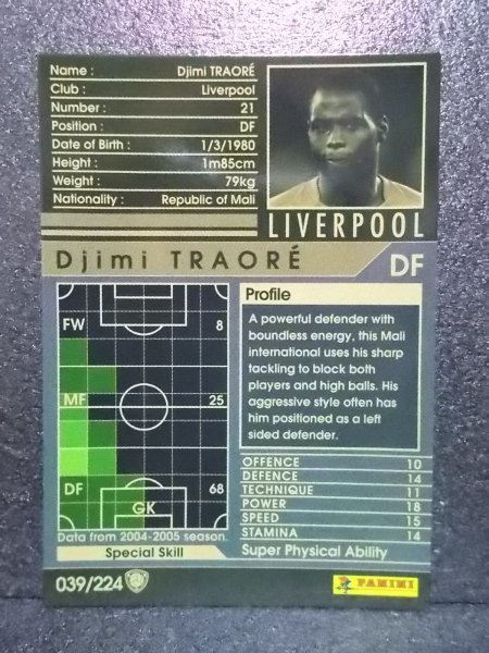 【傷や汚れあり】英語版 WCCF 2004 English Version 039 トラオレ TRAORE Liverpoolの落札情報詳細 - ヤフオク落札価格情報 オークフリー