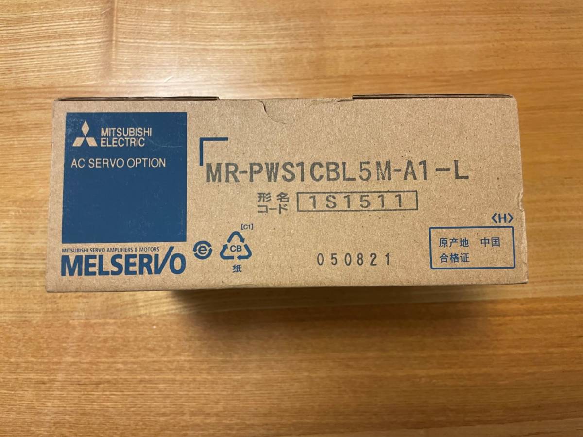 【傷や汚れあり】新品 MITSUBISHI 三菱電機 サーボモータ 電源ケーブル MR-PWS1CBL5M-A1-L 33の落札情報詳細 - ヤフオク落札価格検索 オークフリー