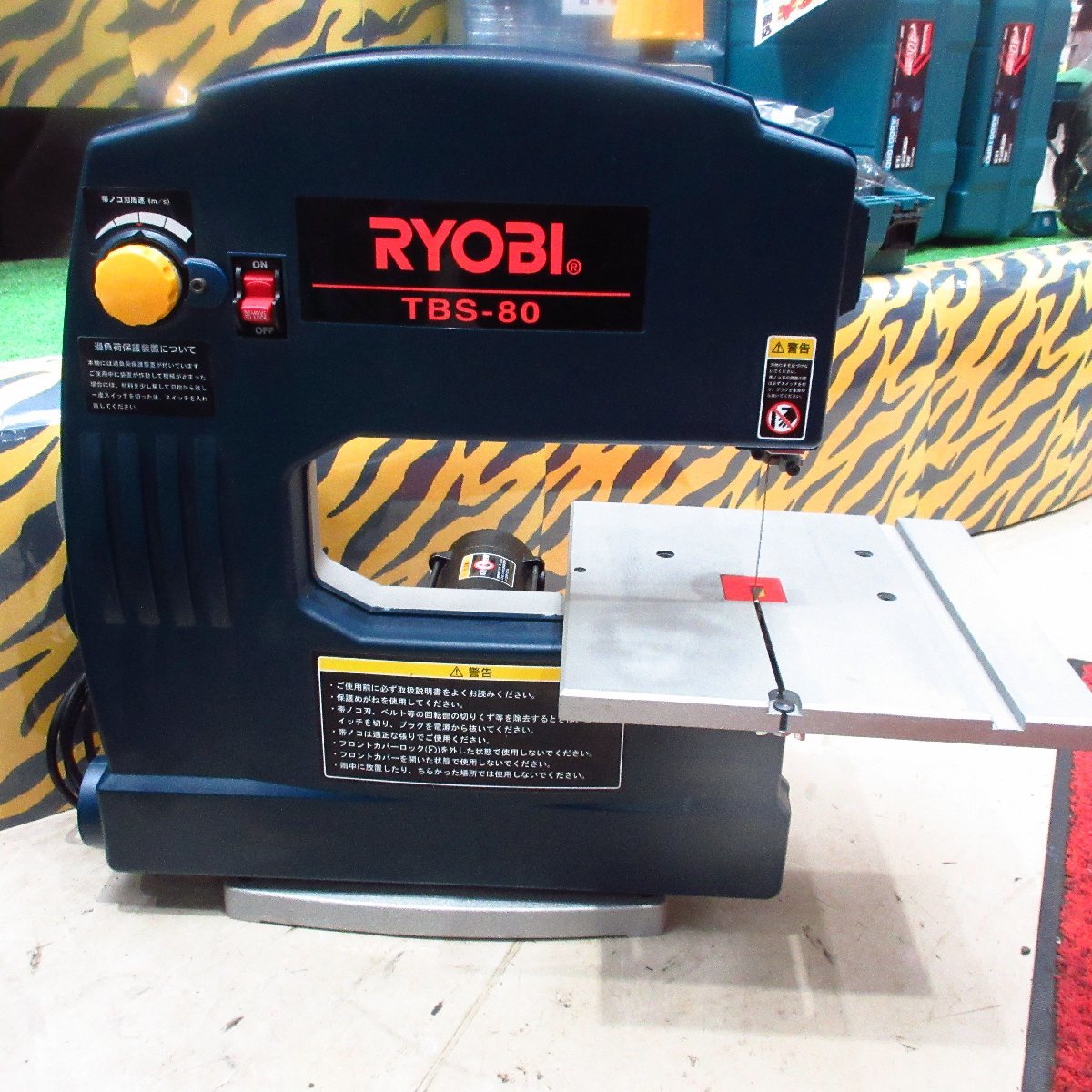 【傷や汚れあり】【中古品】〇RYOBI バンドソー TBS-80 アクトツール町田より出品♪ の落札情報詳細| ヤフオク落札価格情報 オークフリー