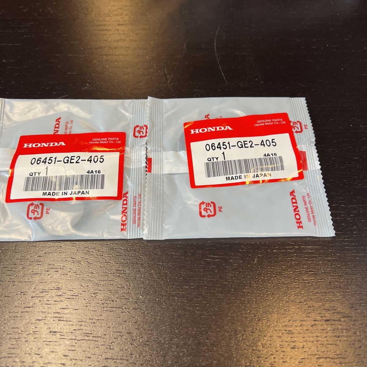 【未使用】未使用 未開封 ホンダ 純正部品 NSR250R MC21 キャリパーシール 2個セット06451-GE2-405 の落札情報詳細 ...