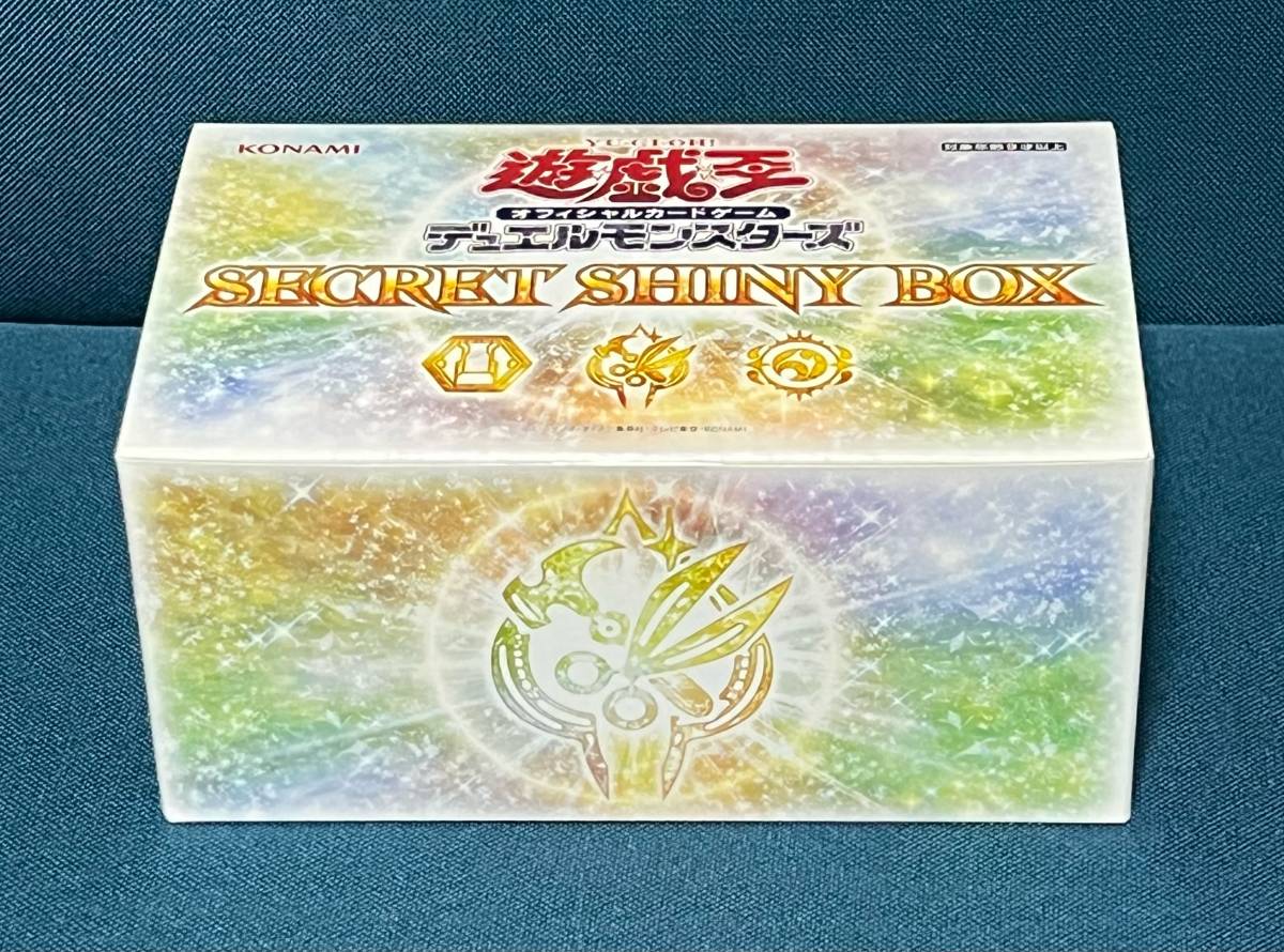 【未使用に近い】遊戯王 SECRET SHINY BOX ウィッチクラフト カード シークレットシャイニーボックスの落札情報詳細 - ヤフオク ...