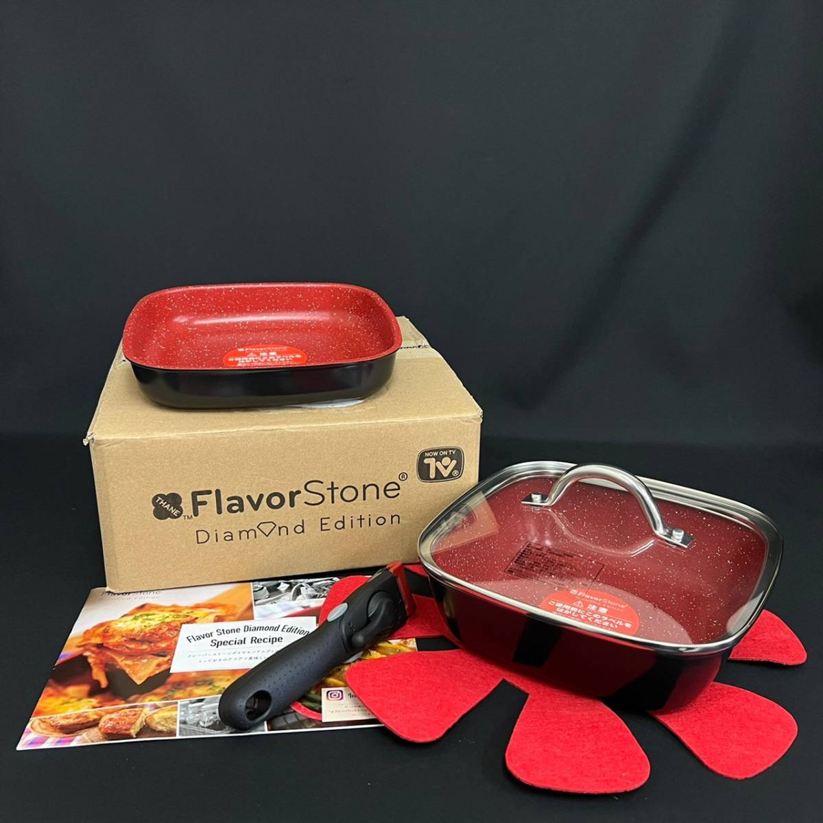 【未使用】BJg131R 100 未使用 箱付き Flavor Stone フレーバーストーン ダイヤモンドエディション フライパン ハンドル ガラスフタ 鍋敷き レシピの落札情報詳細 ...