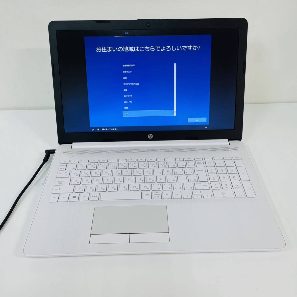 【やや傷や汚れあり】ジャンク HP Laptop 15-db0232AU AMD A4-9125 RADEON R3,4 8GB 256GB ...