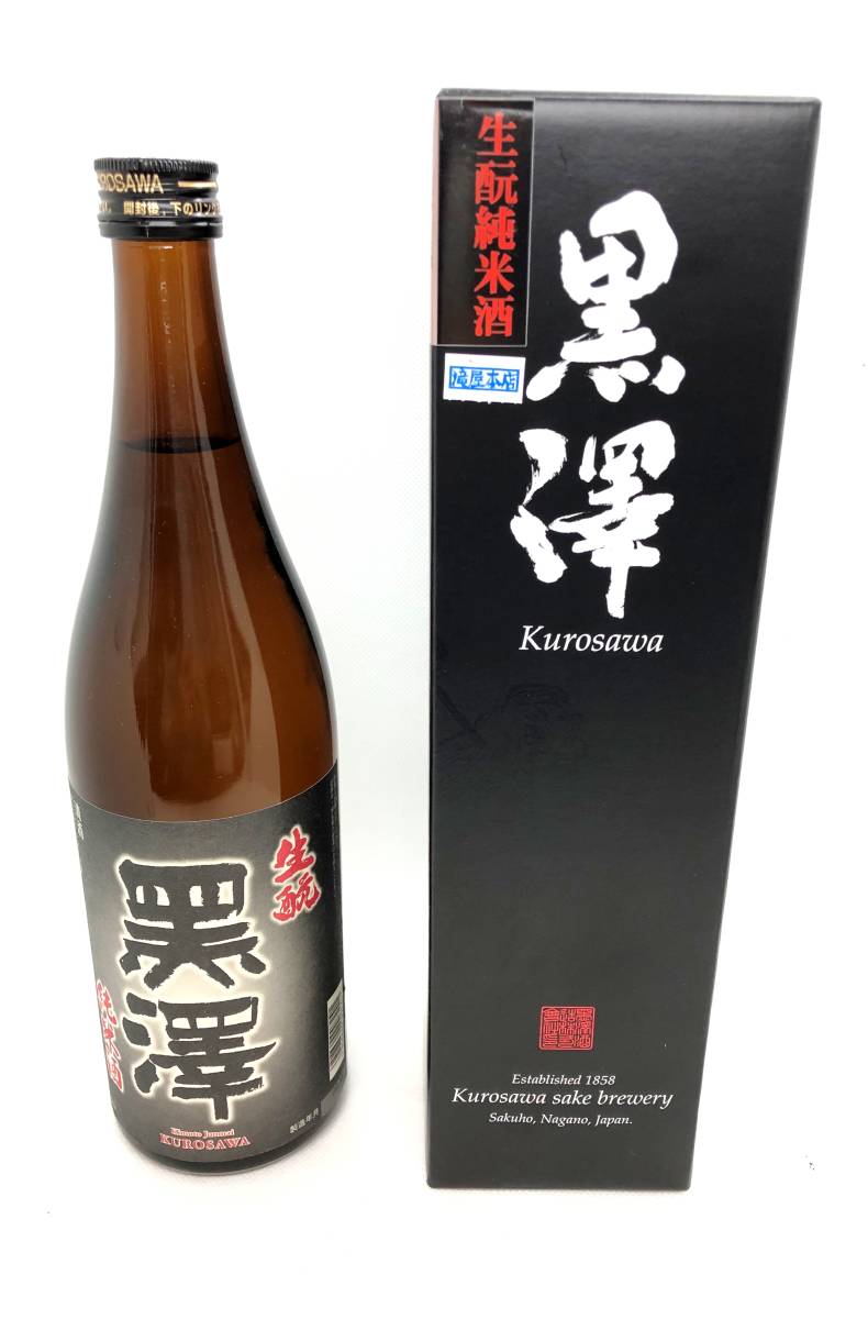 【未使用】【未開封】黒澤 黒澤酒造 生純米酒 720ml 15度 長野県 佐久郡 日本酒の落札情報詳細 - ヤフオク落札価格検索 オークフリー