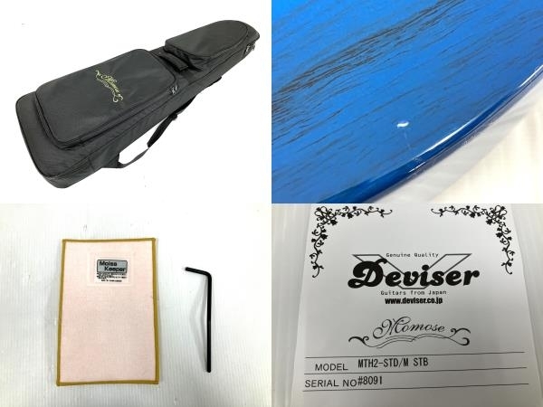 【やや傷や汚れあり】MOMOSE DEVISER MTH2-STD / M STB エレキギター ブルー 弦楽器 中古 O6900969の落札情報詳細 - ヤフオク落札価格検索 オークフリー
