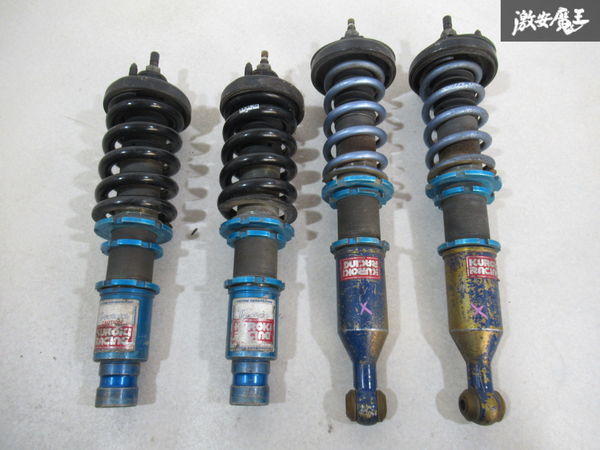 【傷や汚れあり】売り切り KUROKI RACING DC2 インテグラ タイプR フルタップ 車高調 サス ショック 減衰調整 F:HKS ...