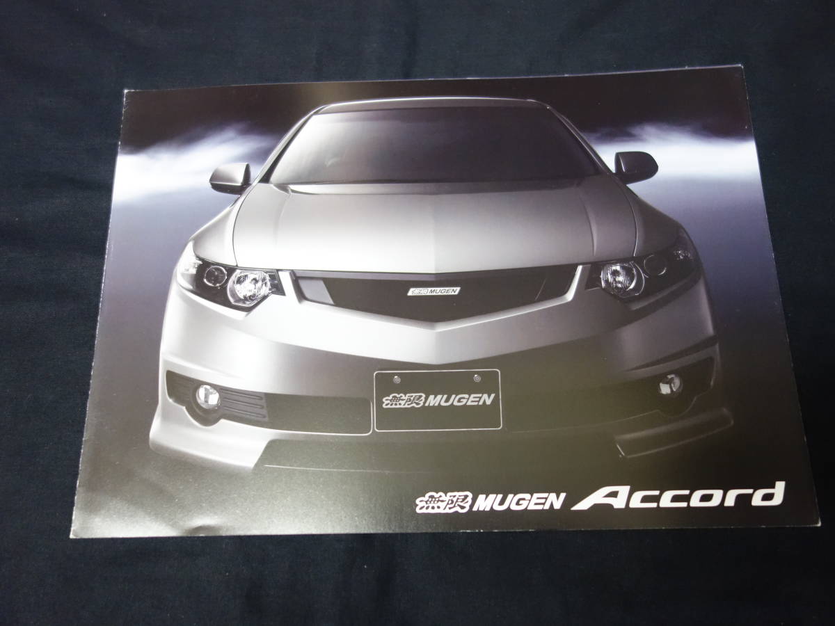 【目立った傷や汚れなし】【無限 MUGEN】ホンダ オデッセイ RB1 / RB2型 無限 MUGEN POWER パワー 専用 パーツ ...