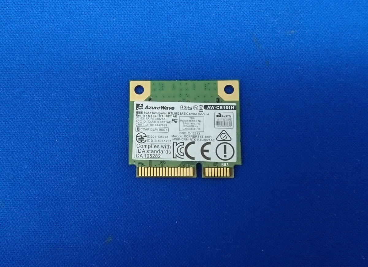 【やや傷や汚れあり】AzureWave AW-CB161H 無線LANカード Wi-Fi RTL8821AE IEEE 802.11a/b/g/n/acの落札情報詳細 - ヤフオク落札価格検索 ...
