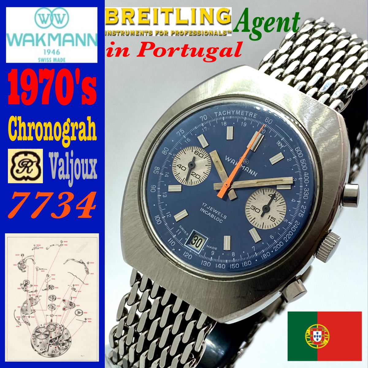 【傷や汚れあり】1970's★ WAKMANN ワックマン ★2レジクロノグラフ Valjoux 7734★Date・ビッグフェイスの落札情報 ...