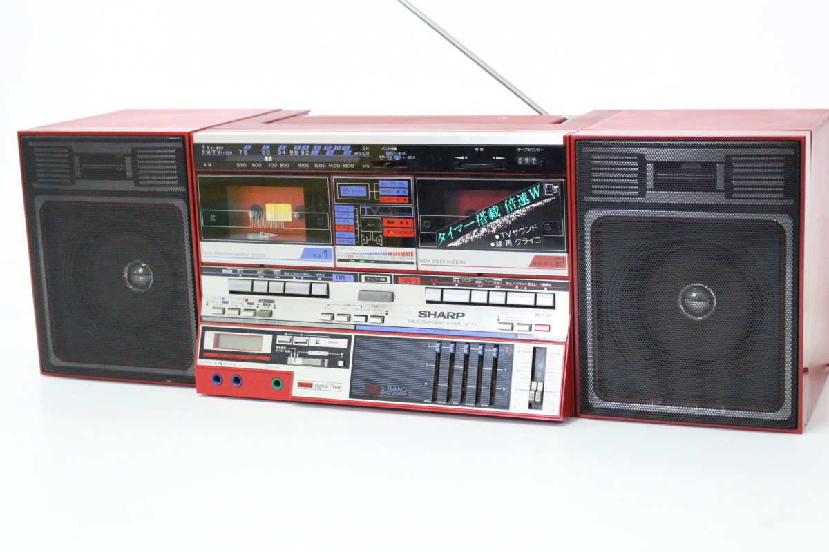 【傷や汚れあり】【ト石】SHARP/シャープ TABLE COMPONENT SYSTEM テーブルコンポーネントシステム ラジカセ カセットデッキ GF-T3 1983年製 ...