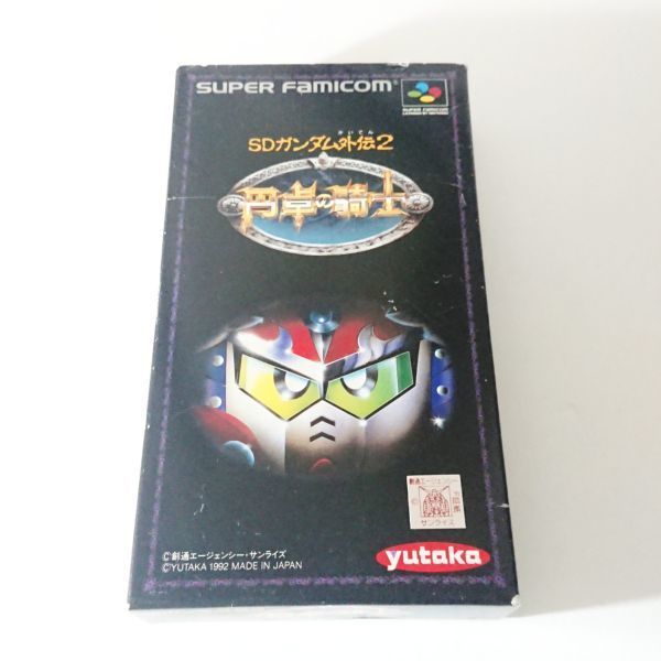 【傷や汚れあり】SFC SDガンダム外伝2 円卓の騎士 箱説 スーパーファミコン 送料350円～ の落札情報詳細| ヤフオク落札価格情報 オークフリー