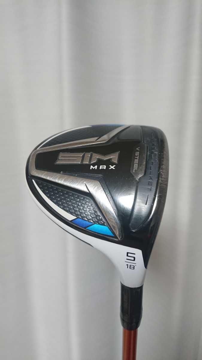 【やや傷や汚れあり】テーラーメイド SIMMAX 5W 18度 グラファイトデザイン ツアーAD DI-8X 42インチの落札情報詳細 - ヤフオク落札価格検索 オークフリー