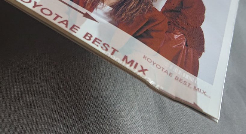 【傷や汚れあり】コヨーテ 高耀太 Koyotae / Best Mix Koyoteの落札情報詳細 - ヤフオク落札価格検索 オークフリー