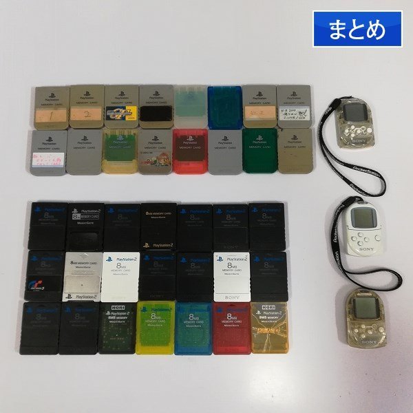 【全体的に状態が悪い】gH449a [まとめ] PS PS2 メモリーカード ポケットステーション 計40点 / SONY ソニー ...